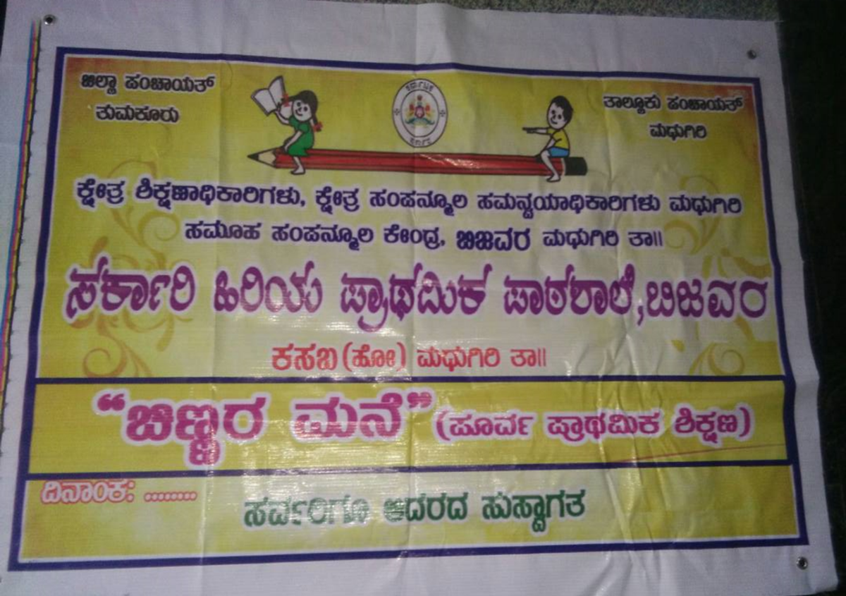 Gallery – Alpha Systems